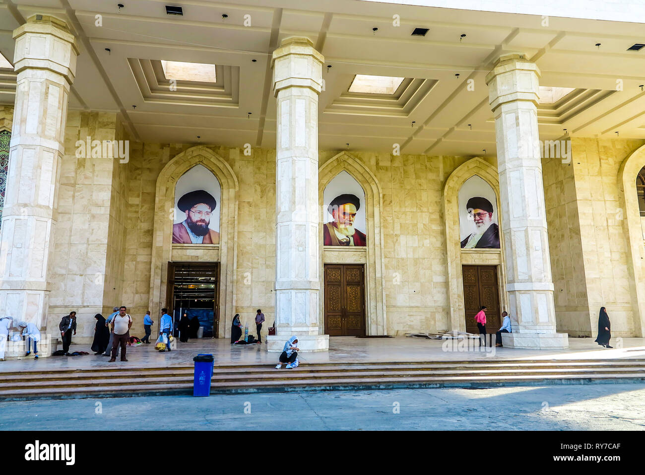 Tehran Harame Motahar Ziyarat Imam Ruhollah Khomeini Shrine Mausoleum ...