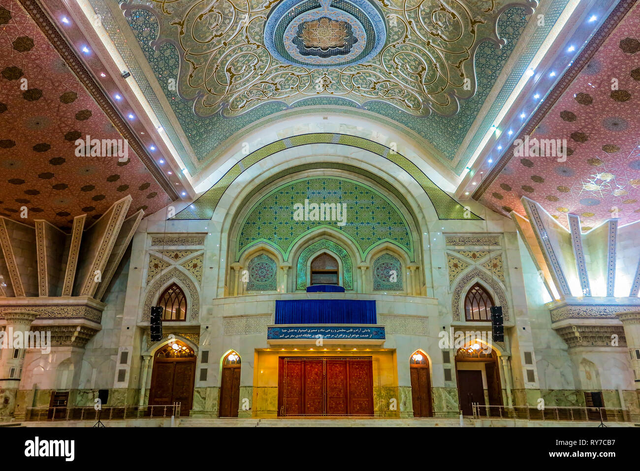 Tehran Harame Motahar Ziyarat Imam Ruhollah Khomeini Shrine Mausoleum ...