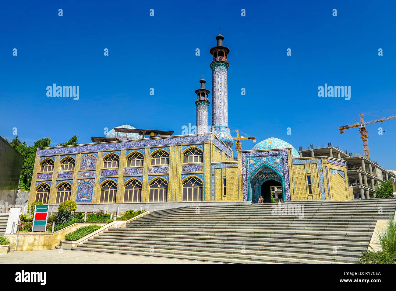 Tehran Ab-o Atash Park with View of Islamic Revolution and Holy Defense ...