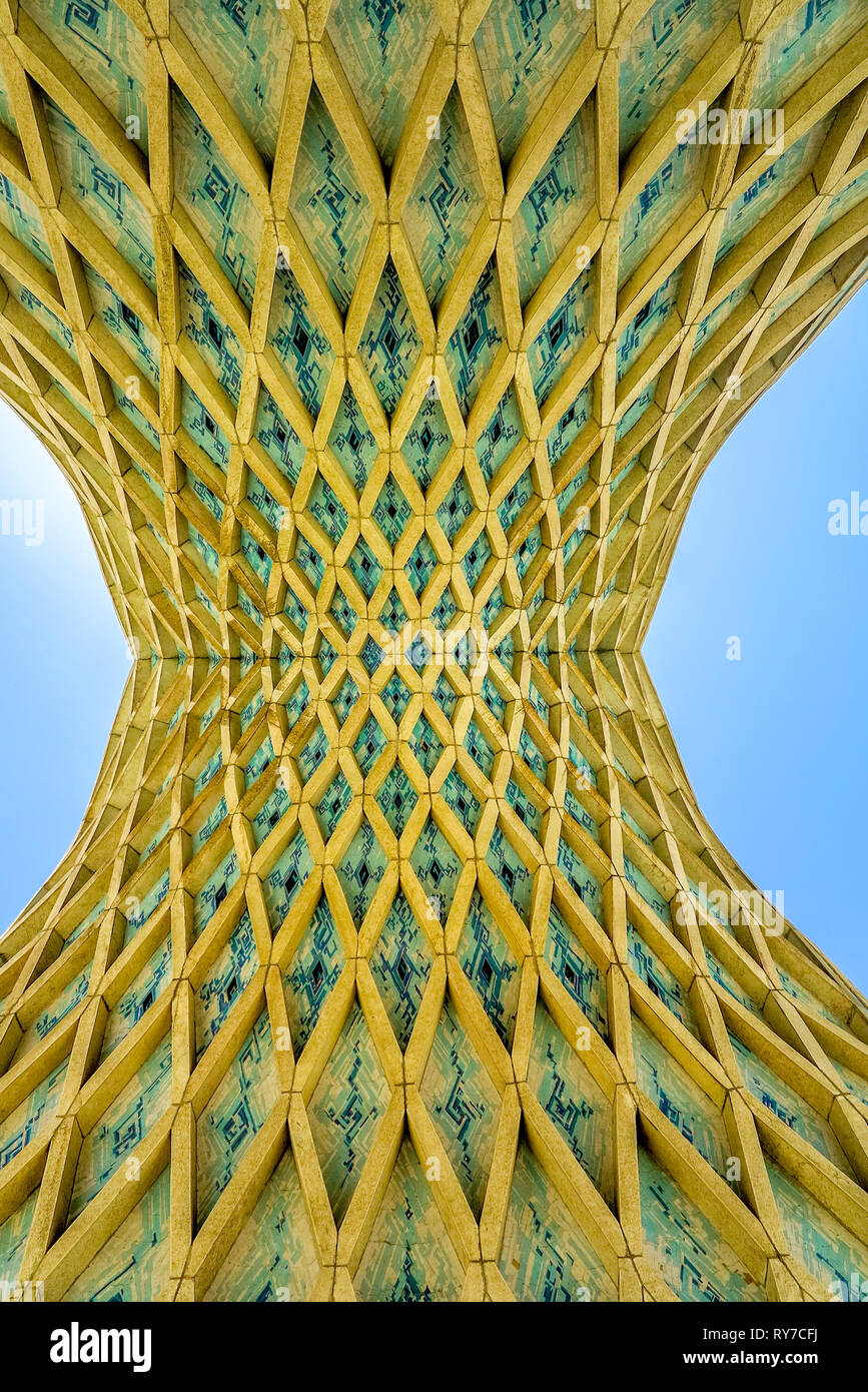Azadi Tower Interior