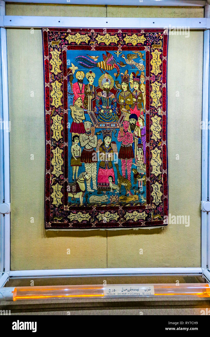 Interior national museum tehran iran hi-res stock photography and ...