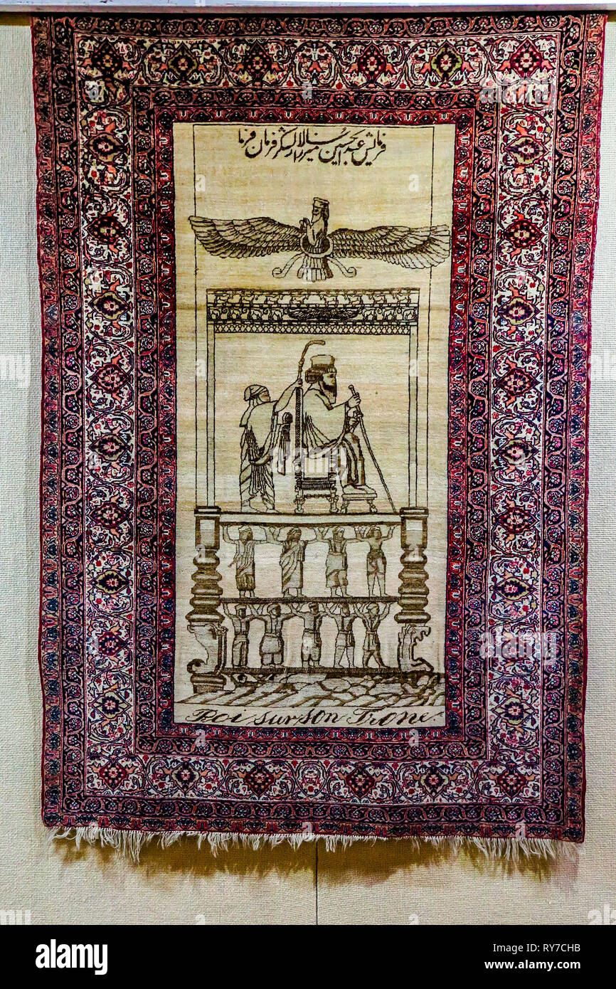 Tehran Carpet Museum Artistic Remarkable Amazing Old Persian Rugs Stock ...