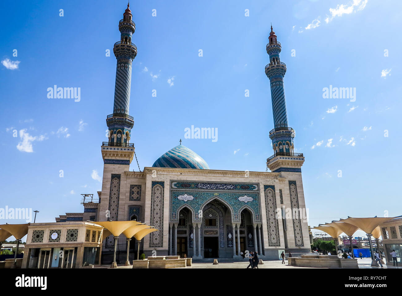 Qom Imam Hassan Asgari Mosque Daylight Side View Point Stock Photo - Alamy