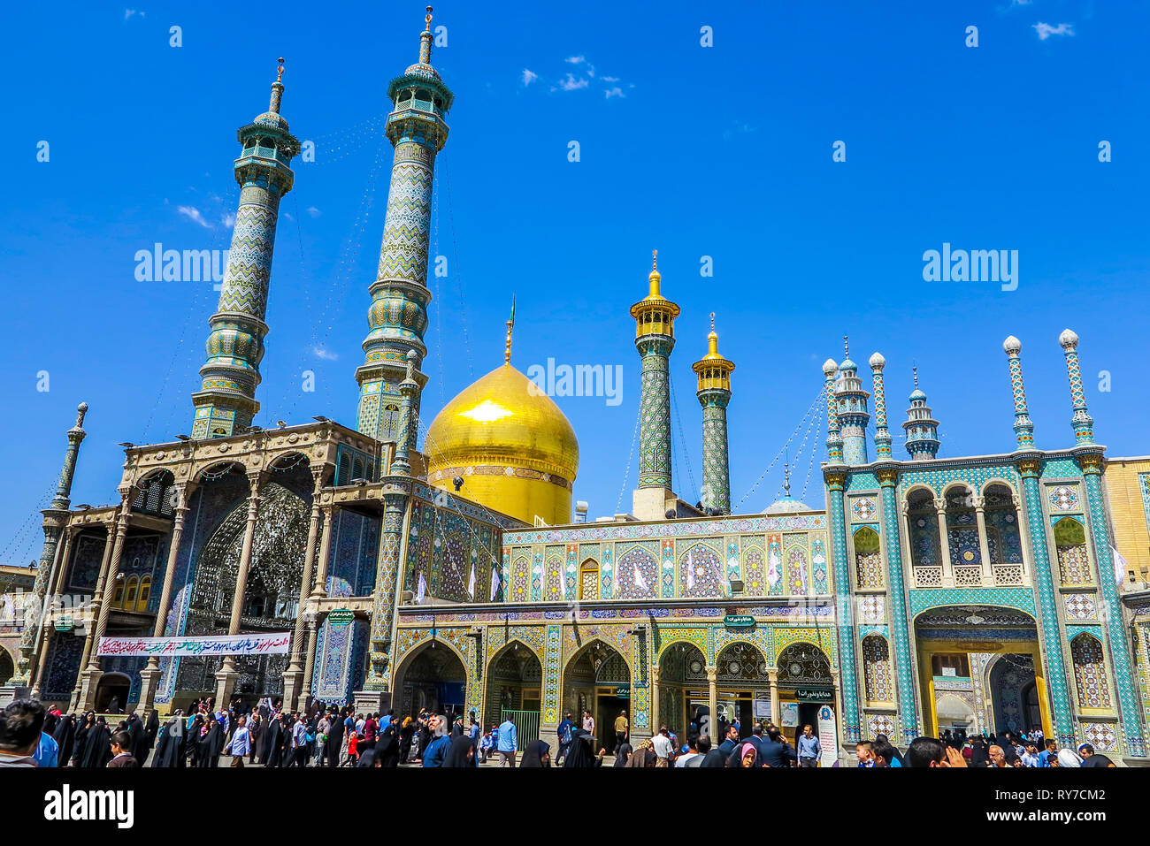 Qom Fatima Masumeh Shrine Side View Point with Crowd Stock Photo - Alamy
