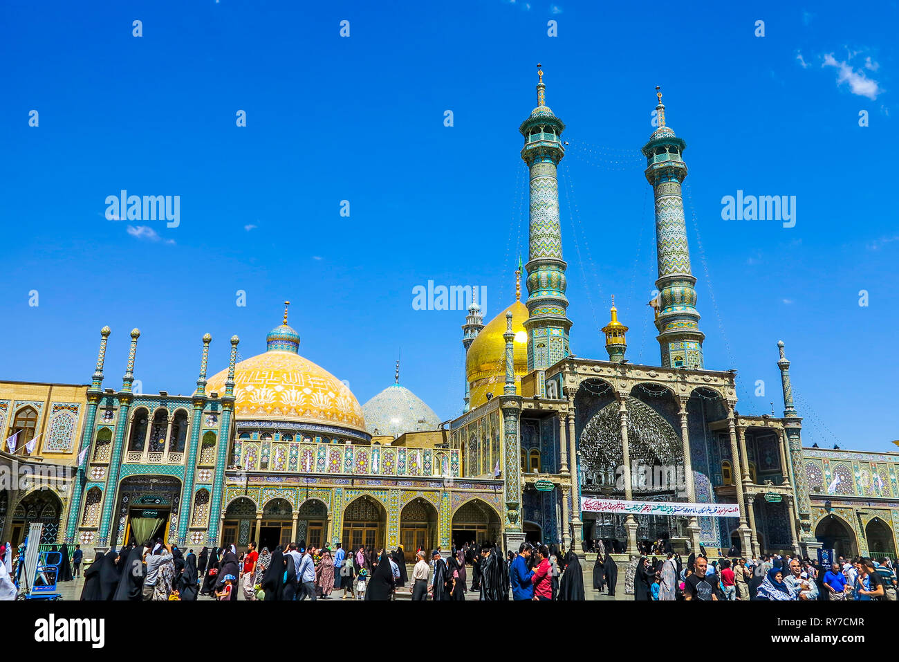 Qom Fatima Masumeh Shrine Side View Point with Crowd Stock Photo - Alamy