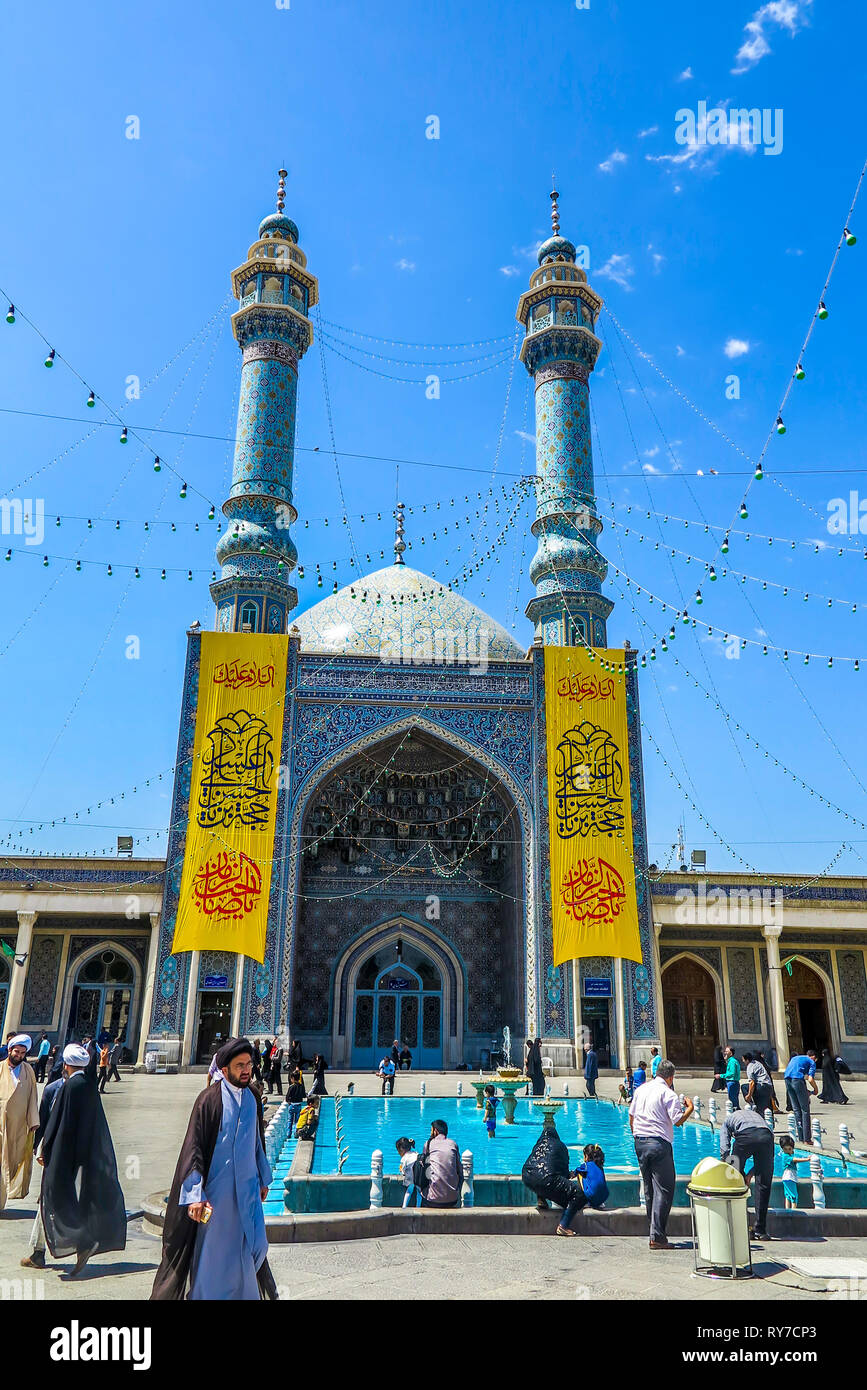 Qom Azam Mosque Side View with Quran Inscriptions on Yellow Curtain and ...