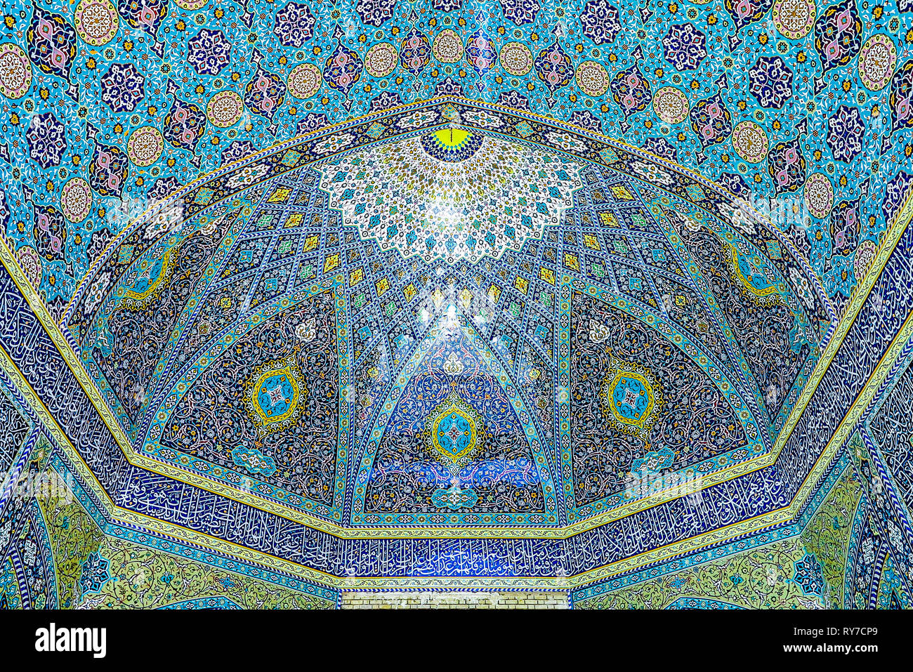 Qom Azam Mosque Side View with Blue Tiles Ornaments Ceiling Stock Photo ...
