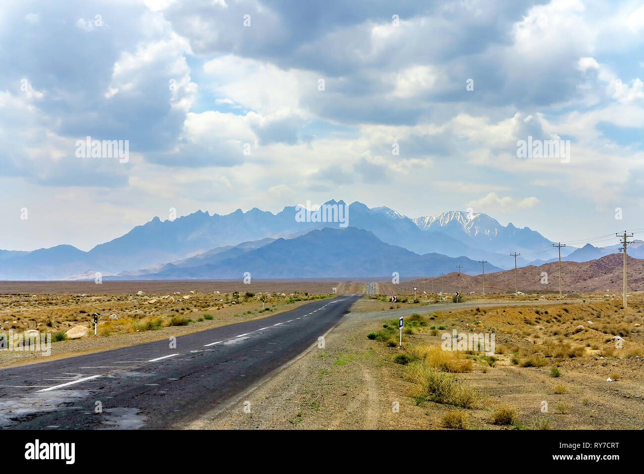 Zagros mountain hi-res stock photography and images - Alamy