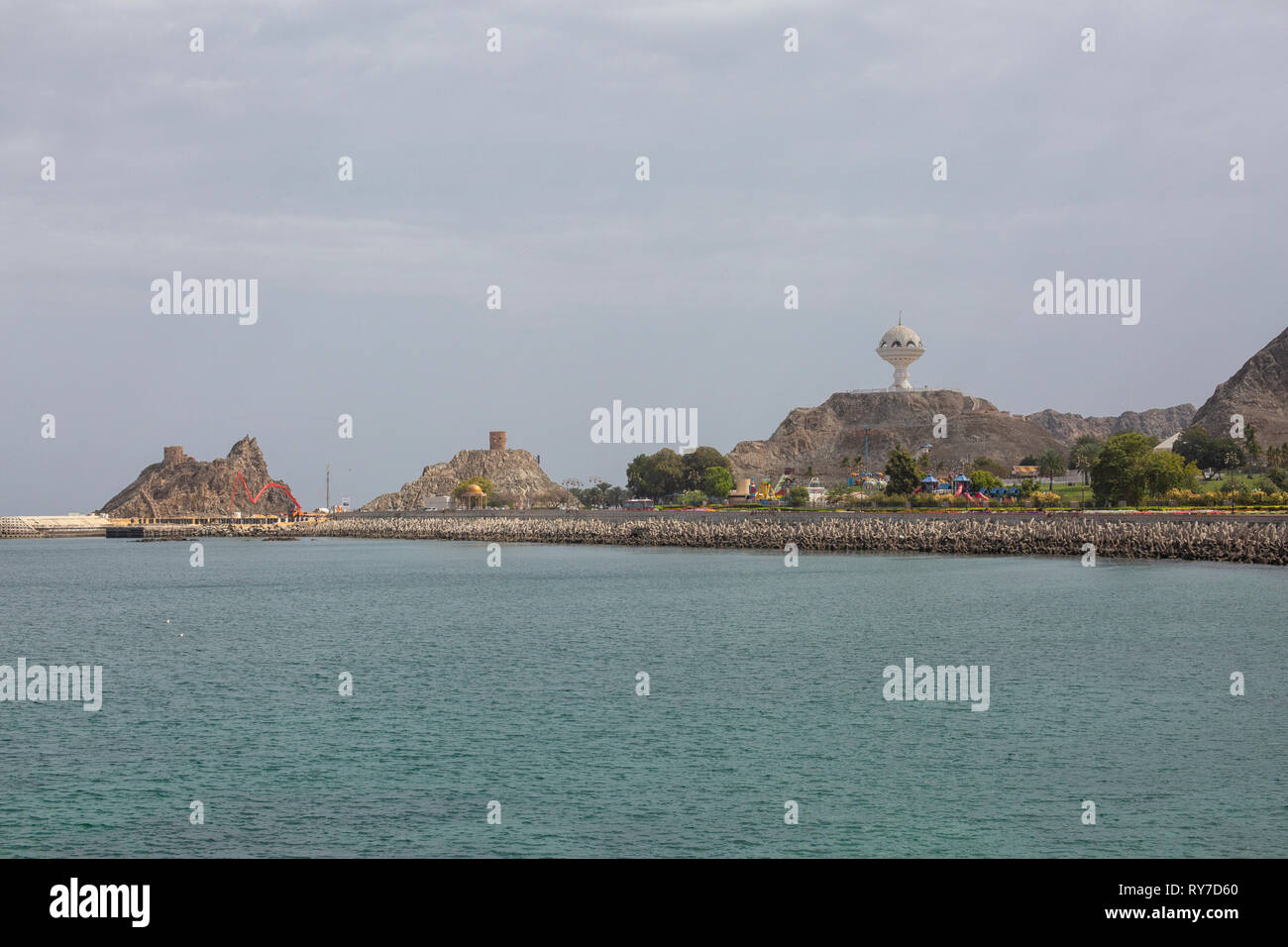 The incense burner, the sultanate symbol monument, Al Muttrah corniche ...