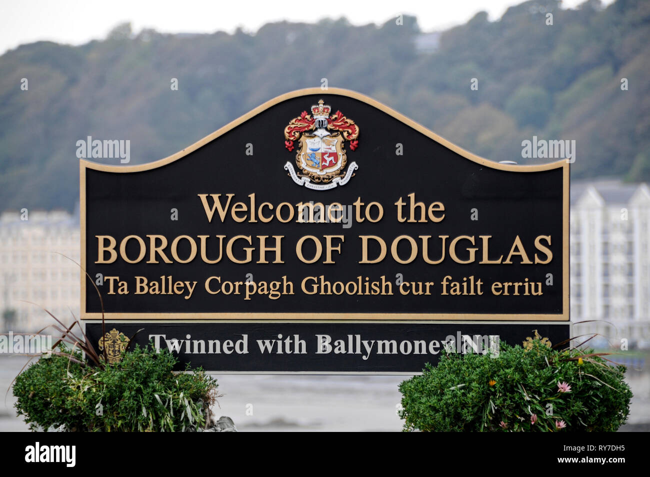 Visitors welcome sign on approach to Douglas, the captain of the Isle ...