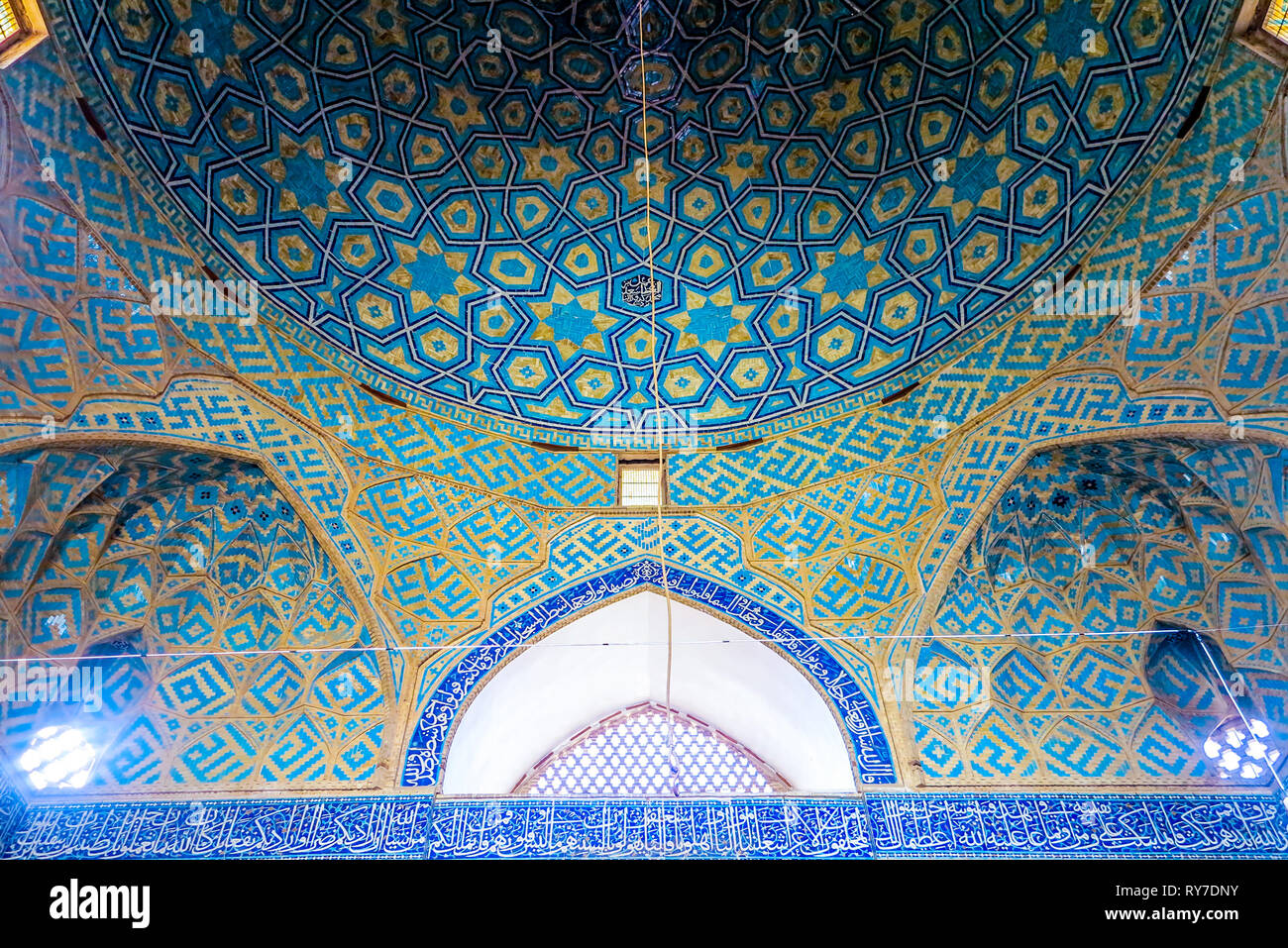 Yazd Masjid-e Jameh Mosque Ceiling Blue Tiles Ornament Dome with ...