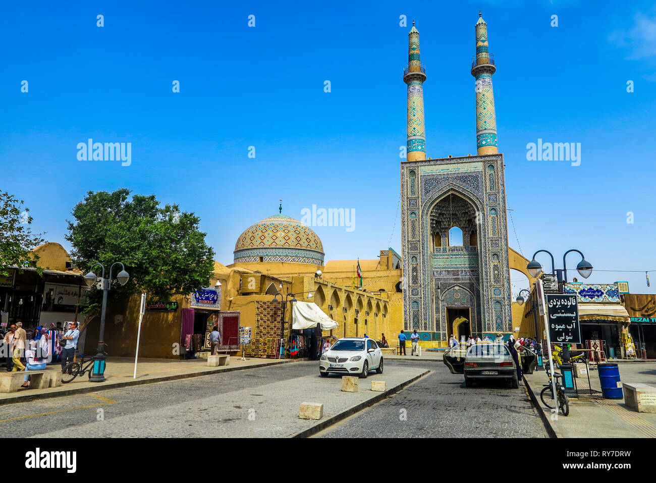 Yazd Masjid-e Jameh Mosque Main Entrance Iwan with Tallest Minaret in ...
