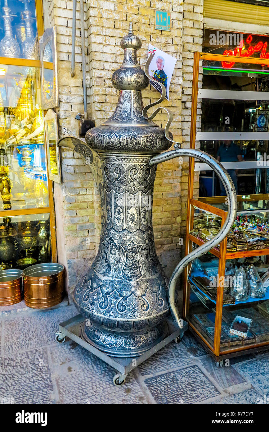 Persian Tea Samovar at a Bazaar Market Shop in Isfahan Stock Photo - Alamy
