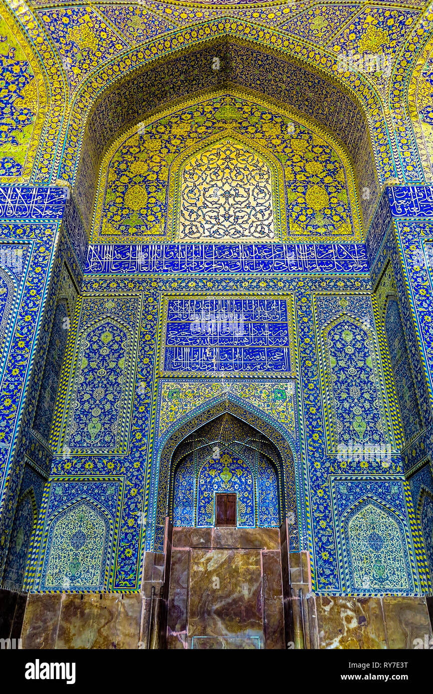 Mihrab Isfahan Stock Photos & Mihrab Isfahan Stock Images - Alamy