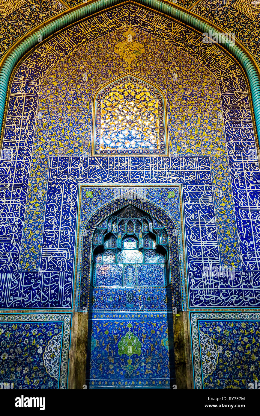 Isfahan Sheikh Lotfollah Mosque Mihrab Yellow Blue Tiles Ornament ...