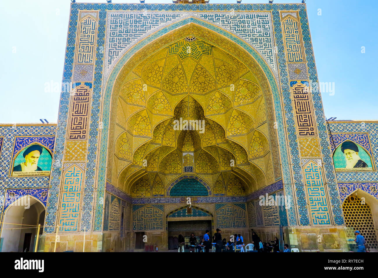 Isfahan Masjed-e Jameh Mosque Iwan Yellow Tiles Ornament Muqarna ...