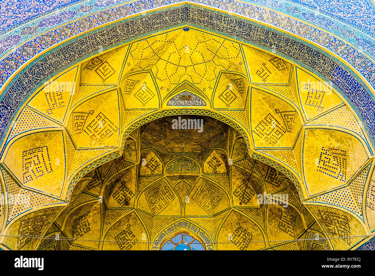 Isfahan Masjed-e Jameh Mosque Yellow Tiles Ornament Muqarna Ahoopay ...