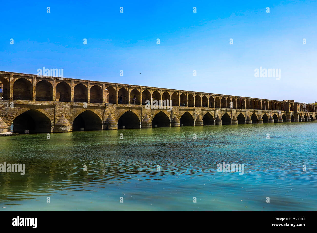 Zayandeh rood hi-res stock photography and images - Alamy
