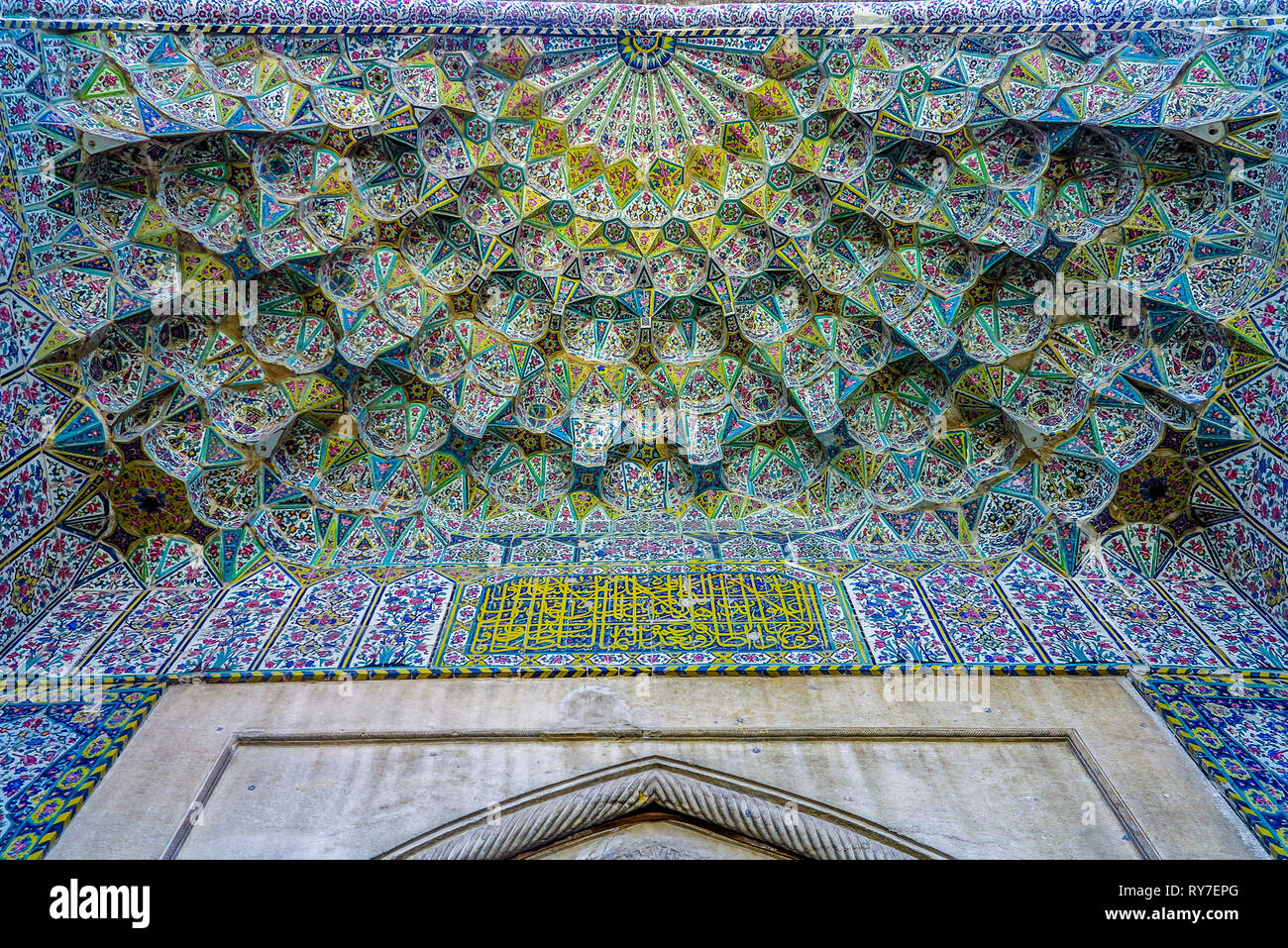 Shiraz Vakil Mosque and Bath Main Entrance Gate Iwan with Blue Tiles ...