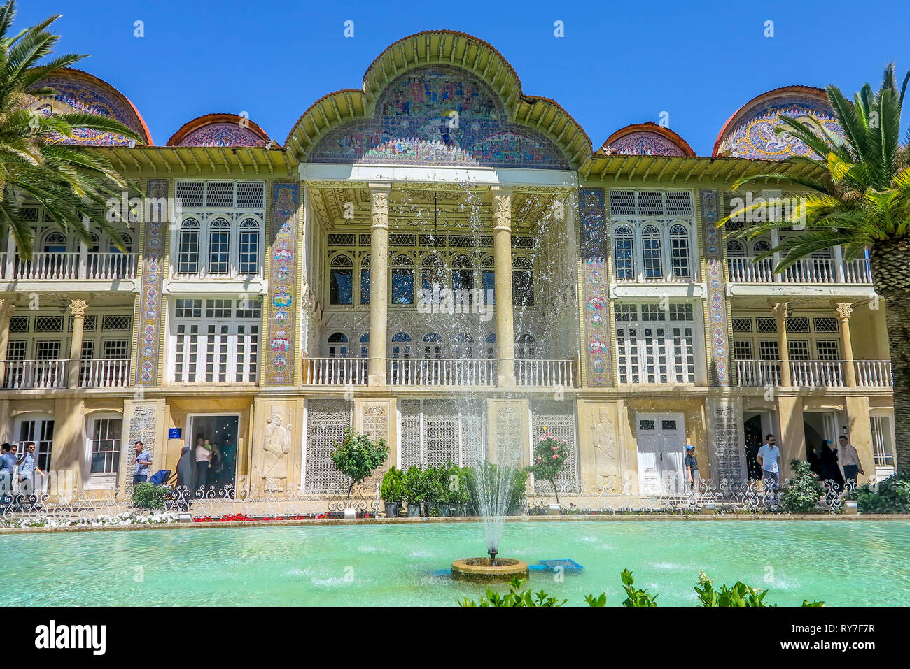 Shiraz Bagh-e Eram Garden Qavam House Front View Point with Fountain ...