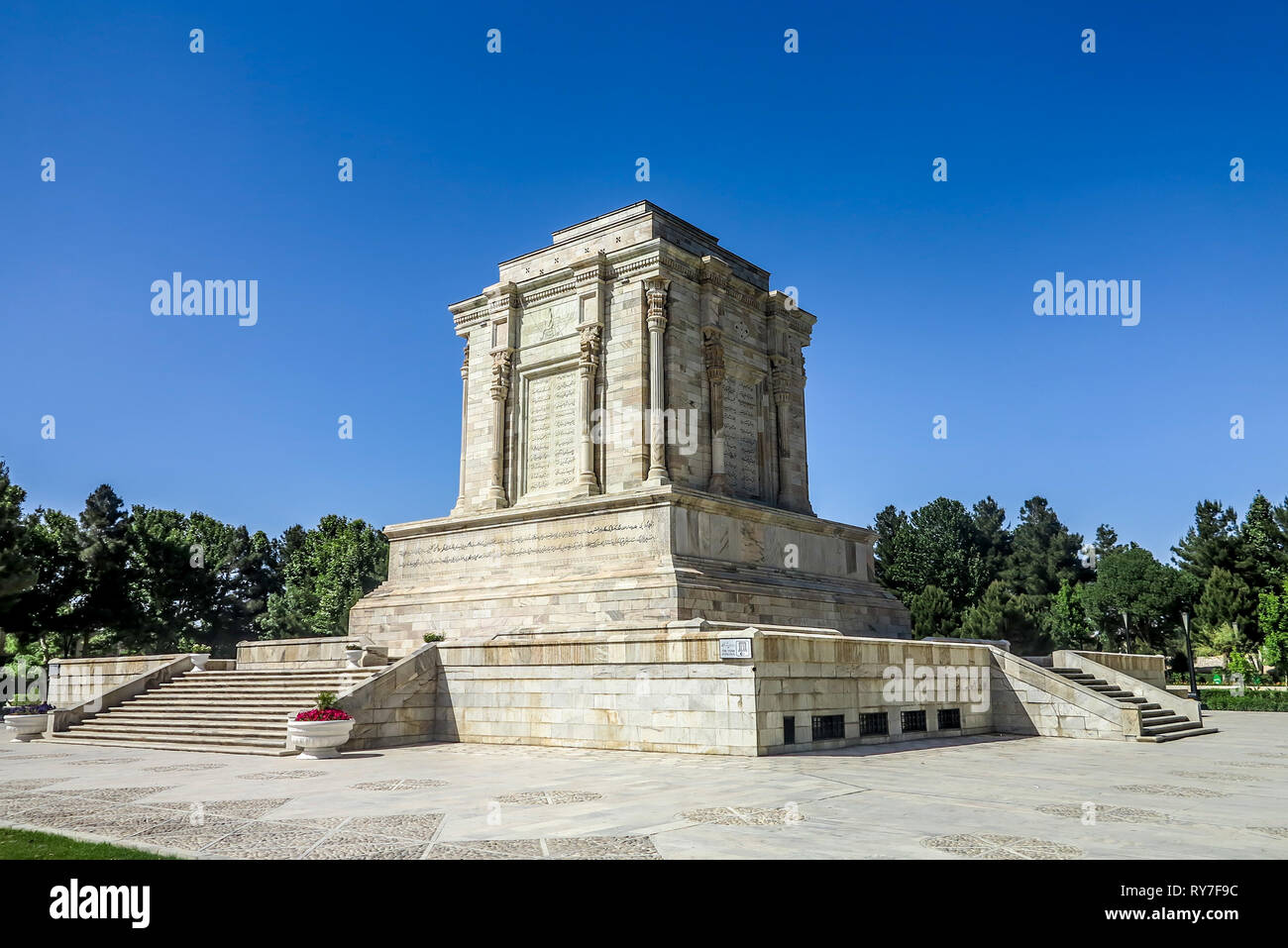 Tus Tomb of Ferdowsi Side View Point with Blue Sky Background Stock ...