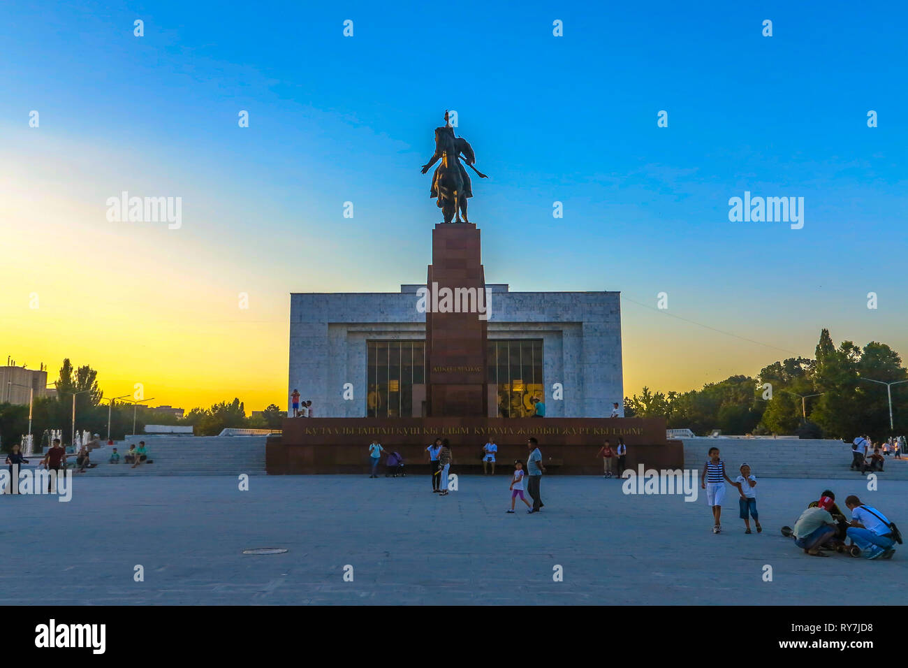 Bishkek Ala Too Square with People Hero Manas Statue and Kyrgyz State ...