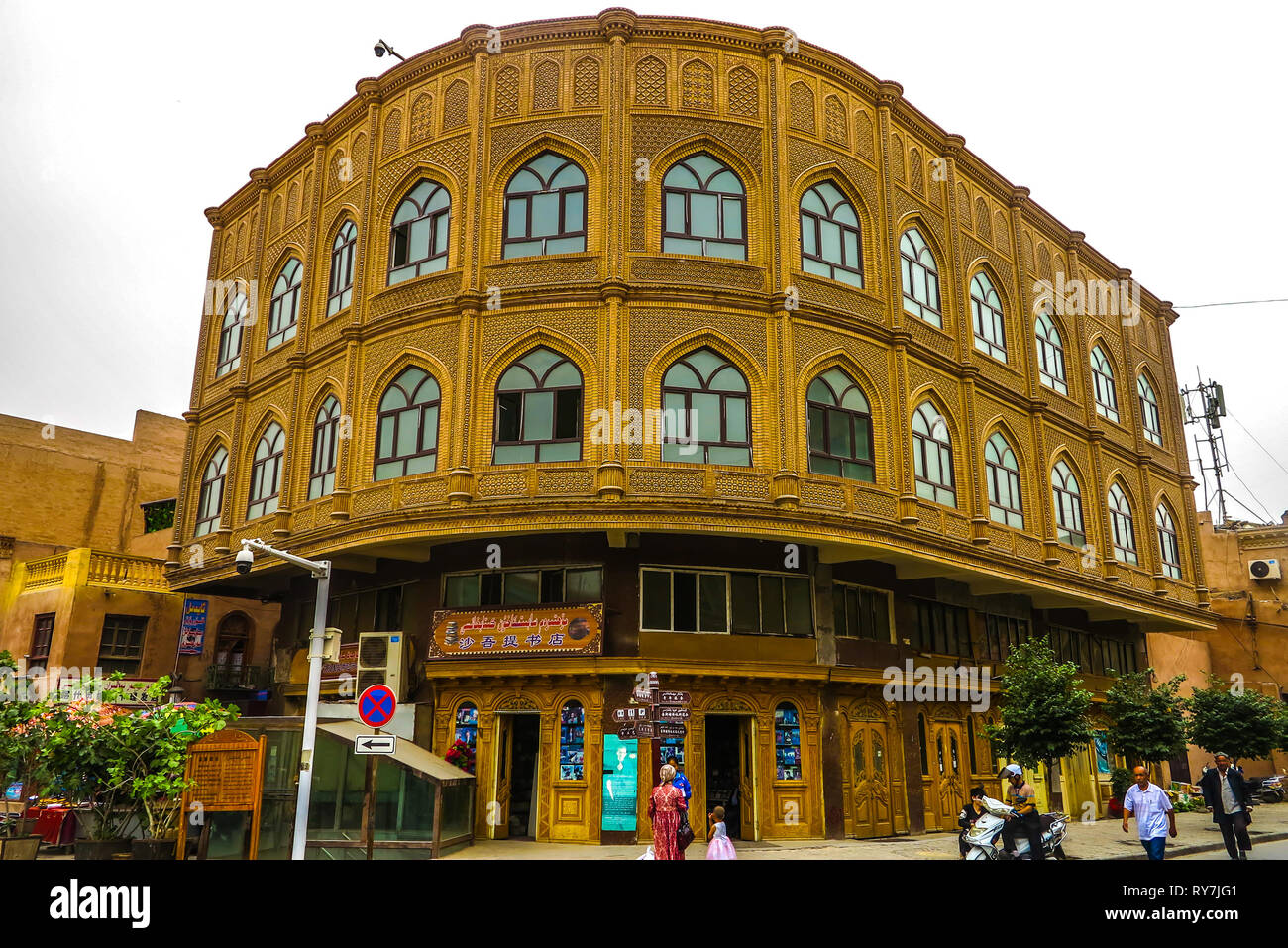 Kashgar Old Town Common Uyghur Architecture Building with Walking ...