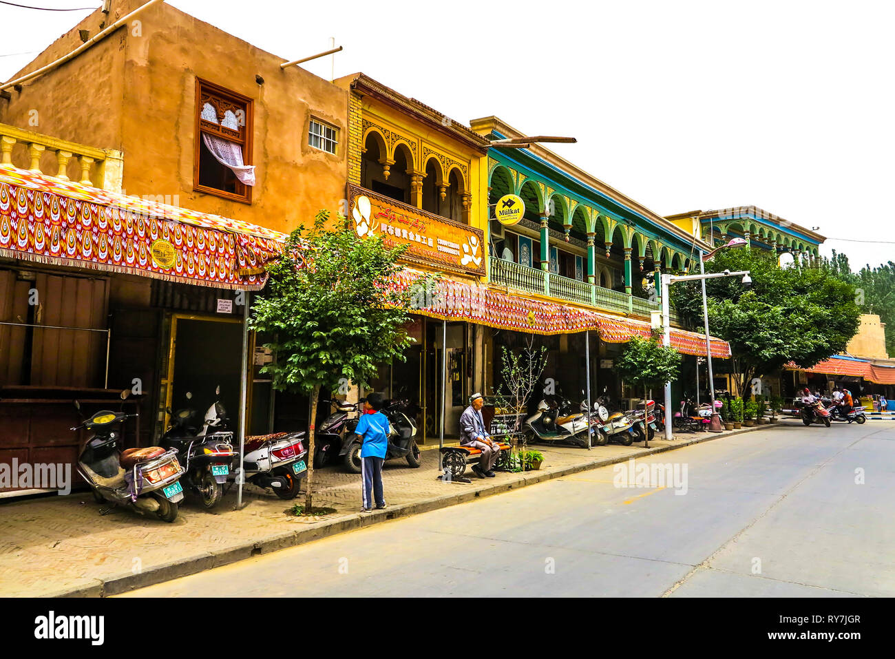 Old Town Common High Resolution Stock Photography and Images - Alamy