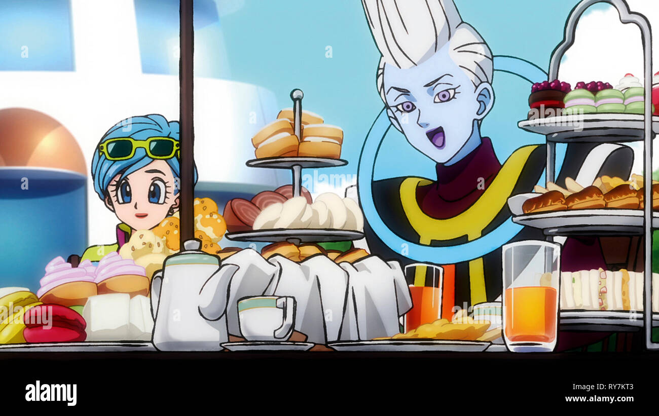 Nagamine Stock Photos & Nagamine Stock Images - Alamy