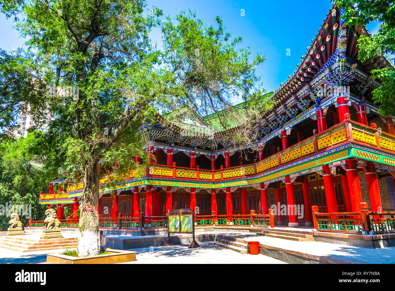 Urumqi People's Public Park Red Colored Temple Stock Photo - Alamy