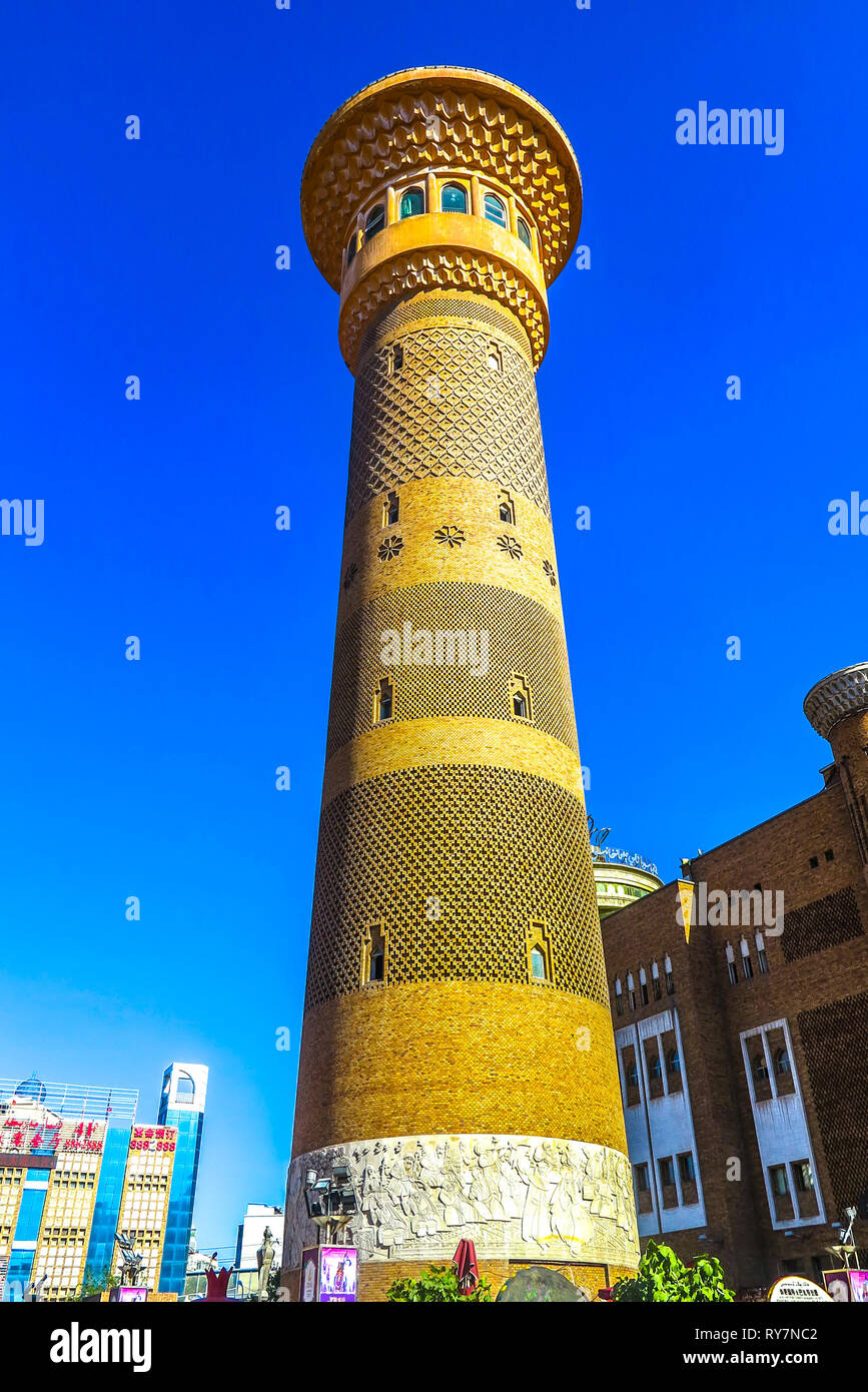Urumqi Xinjiang International Grand Bazaar Sightseeing Tower Stock ...