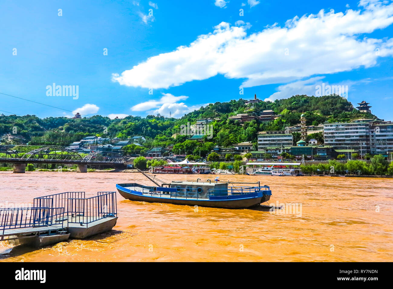 Lanzhou Yellow River Mount Baitashan Park Cityscape View Point and ...