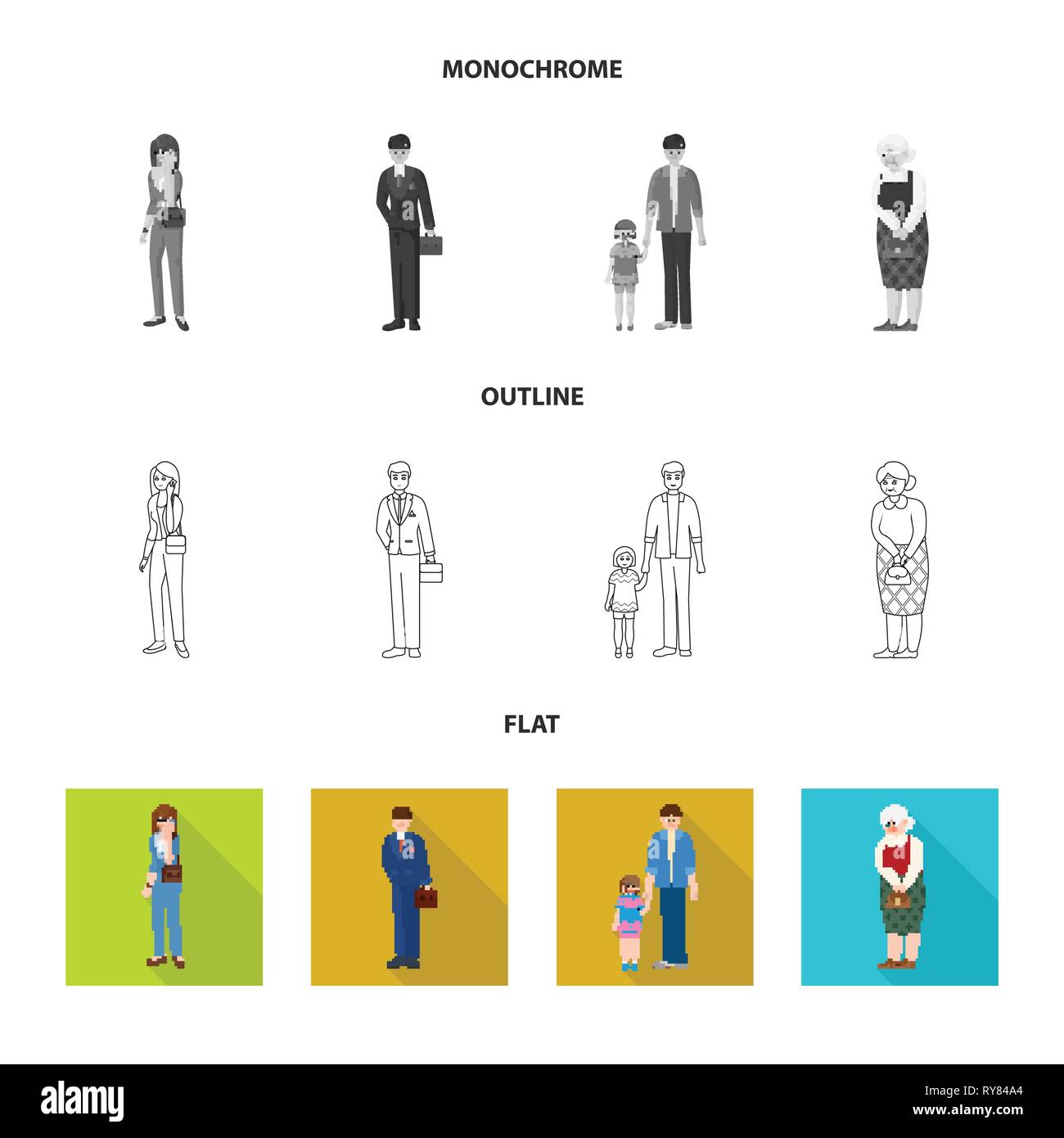 Father kindness graphic hi-res stock photography and images - Alamy