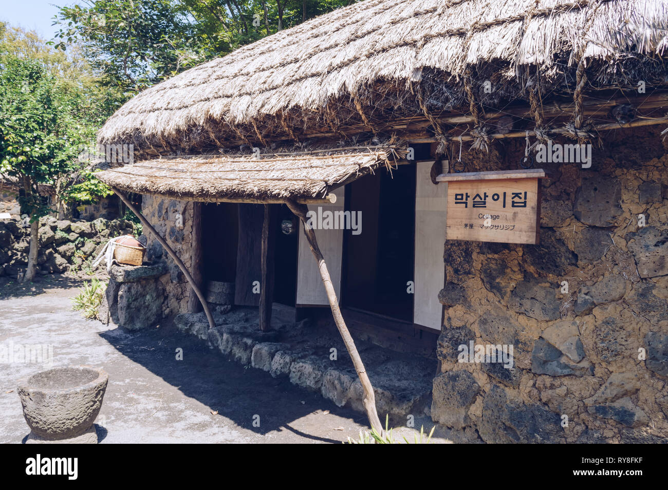 Jeju island, South Korea, september 09, 2015: old traditional korean ...
