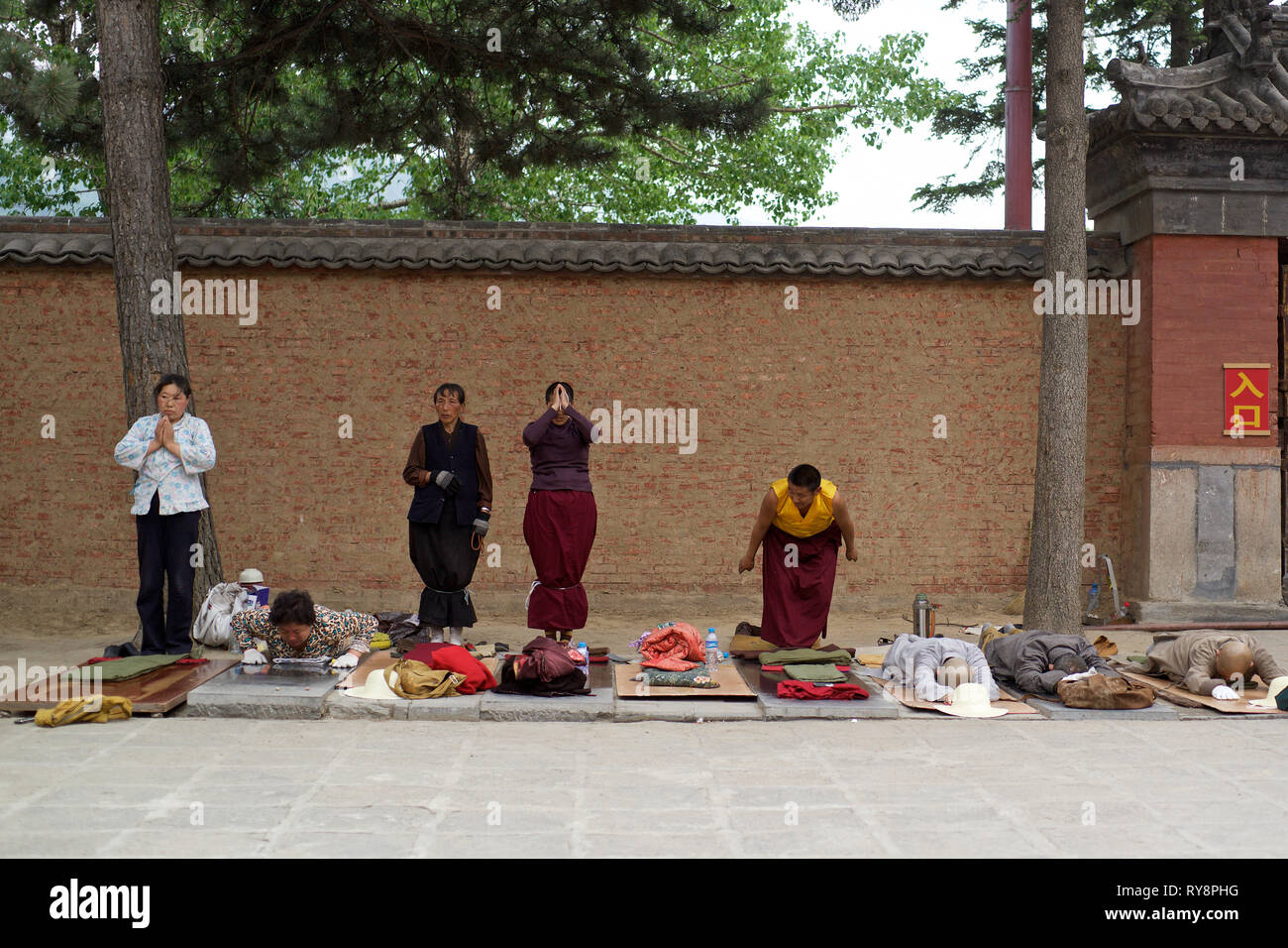 Full body prostration hi-res stock photography and images - Alamy