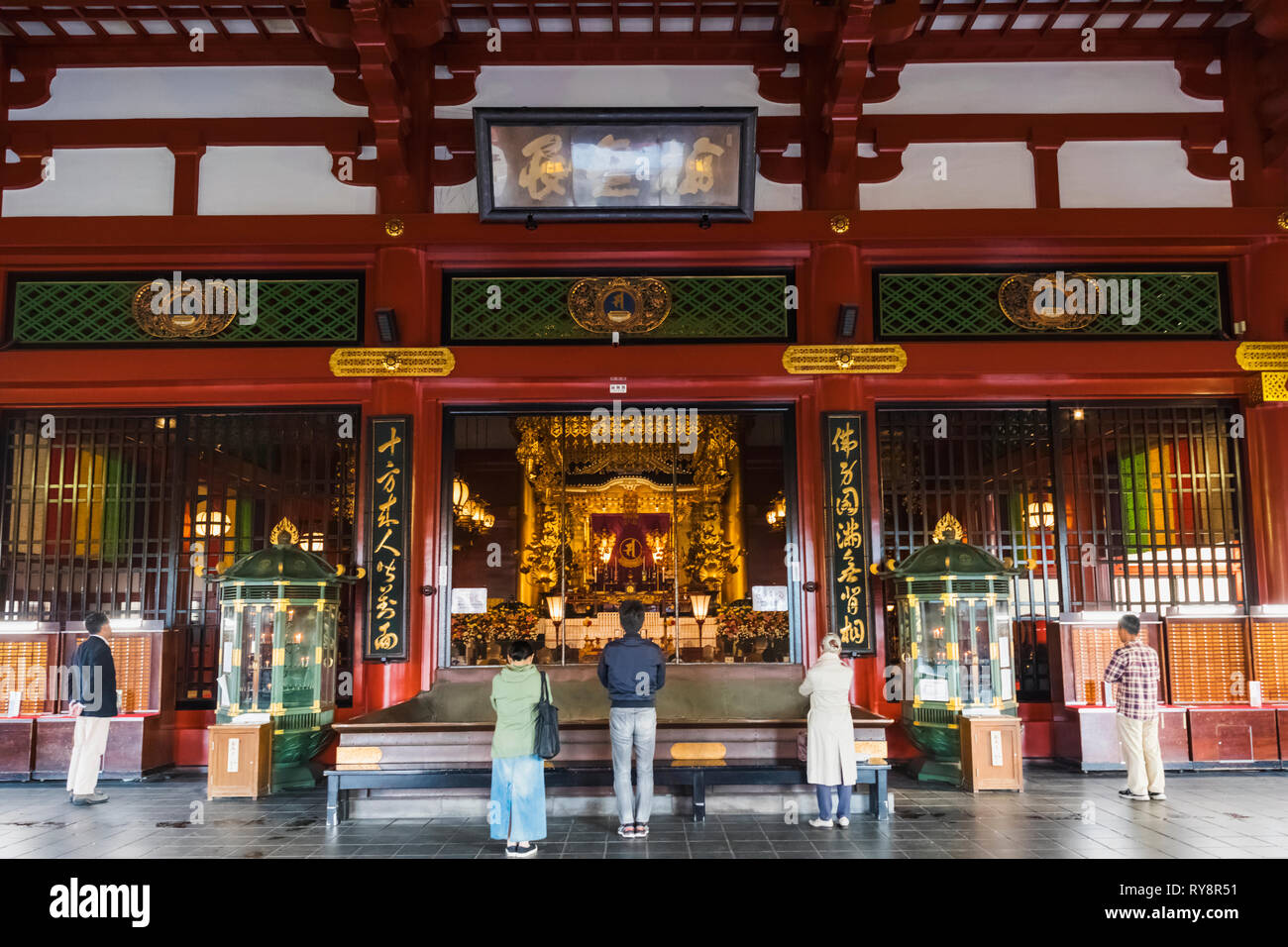 Inside the sensoji temple hi-res stock photography and images - Alamy