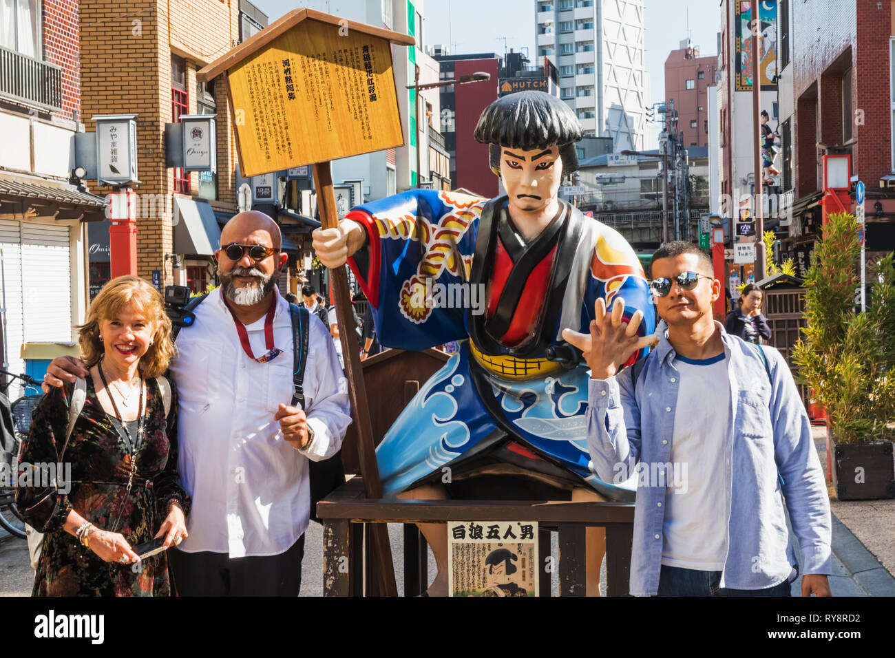 Japan, Honshu, Tokyo, Asakusa, Nakamise Shopping Street, Foreign ...