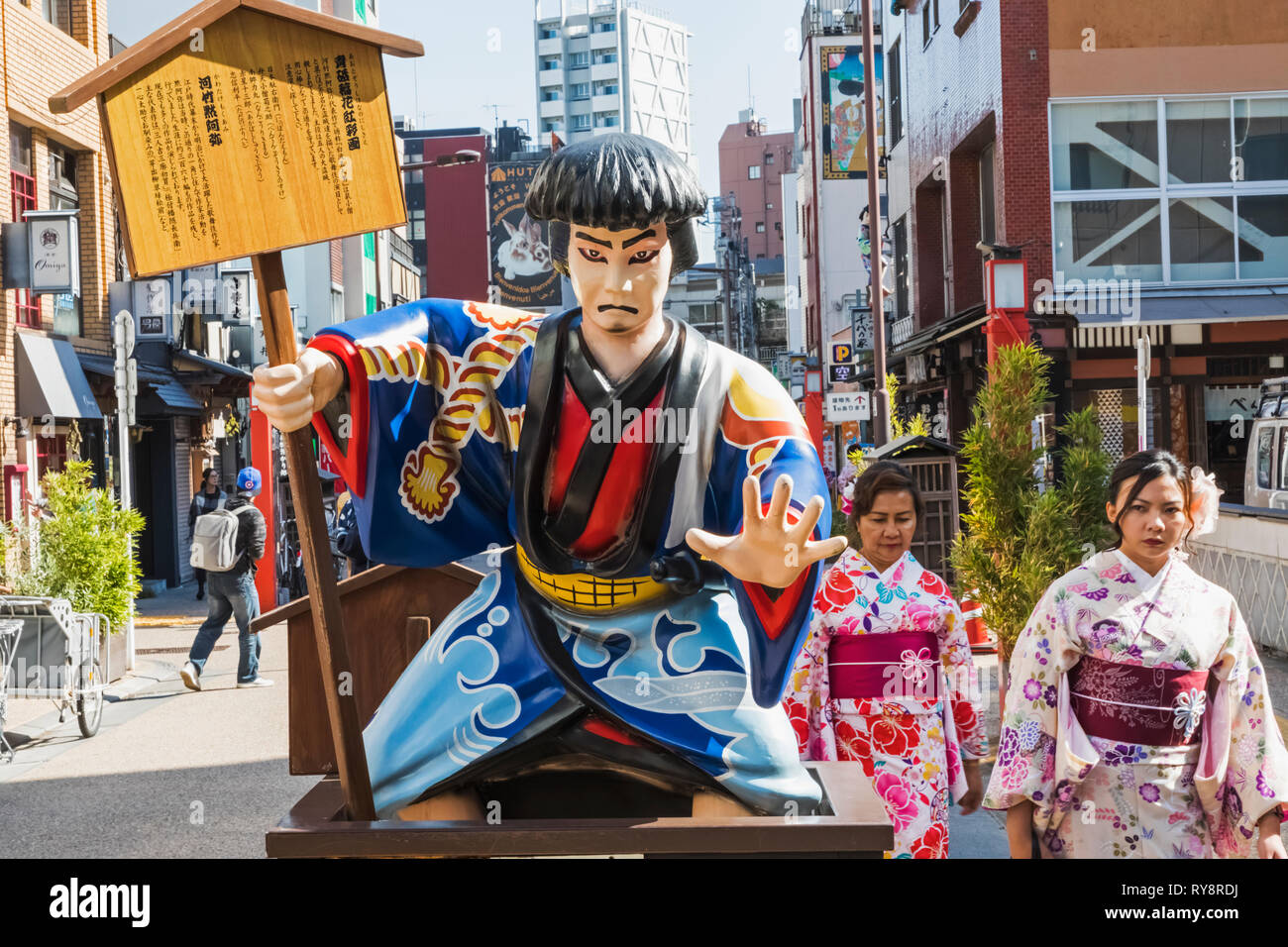 Japan, Honshu, Tokyo, Asakusa, Nakamise Shopping Street, Kabuki Actor ...