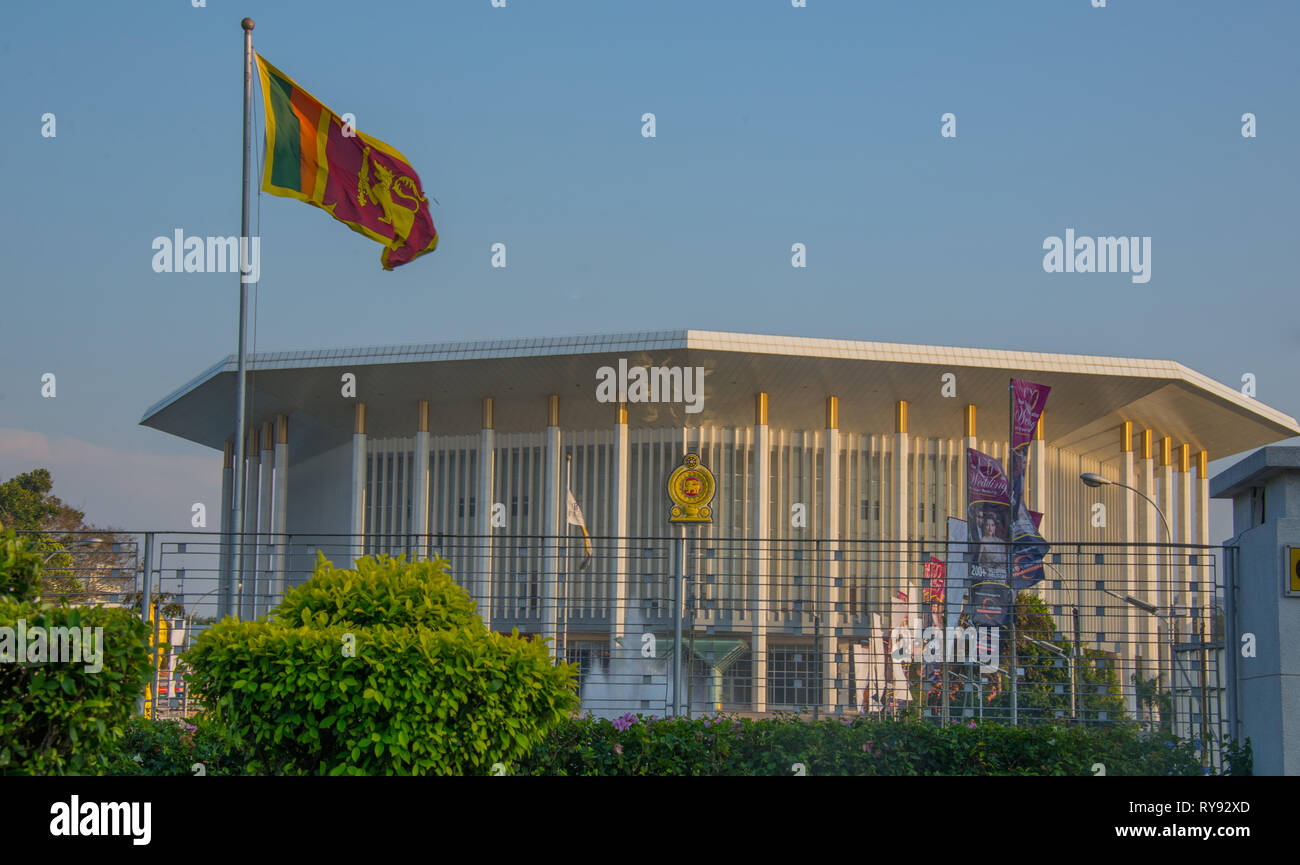 Asia, Sri Lanka, Colombo, Bandaranaike Memorial International ...