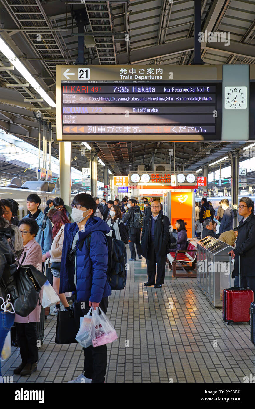OSAKA, JAPAN -26 FEB 2019- View of the Shin Osaka train station, a ...