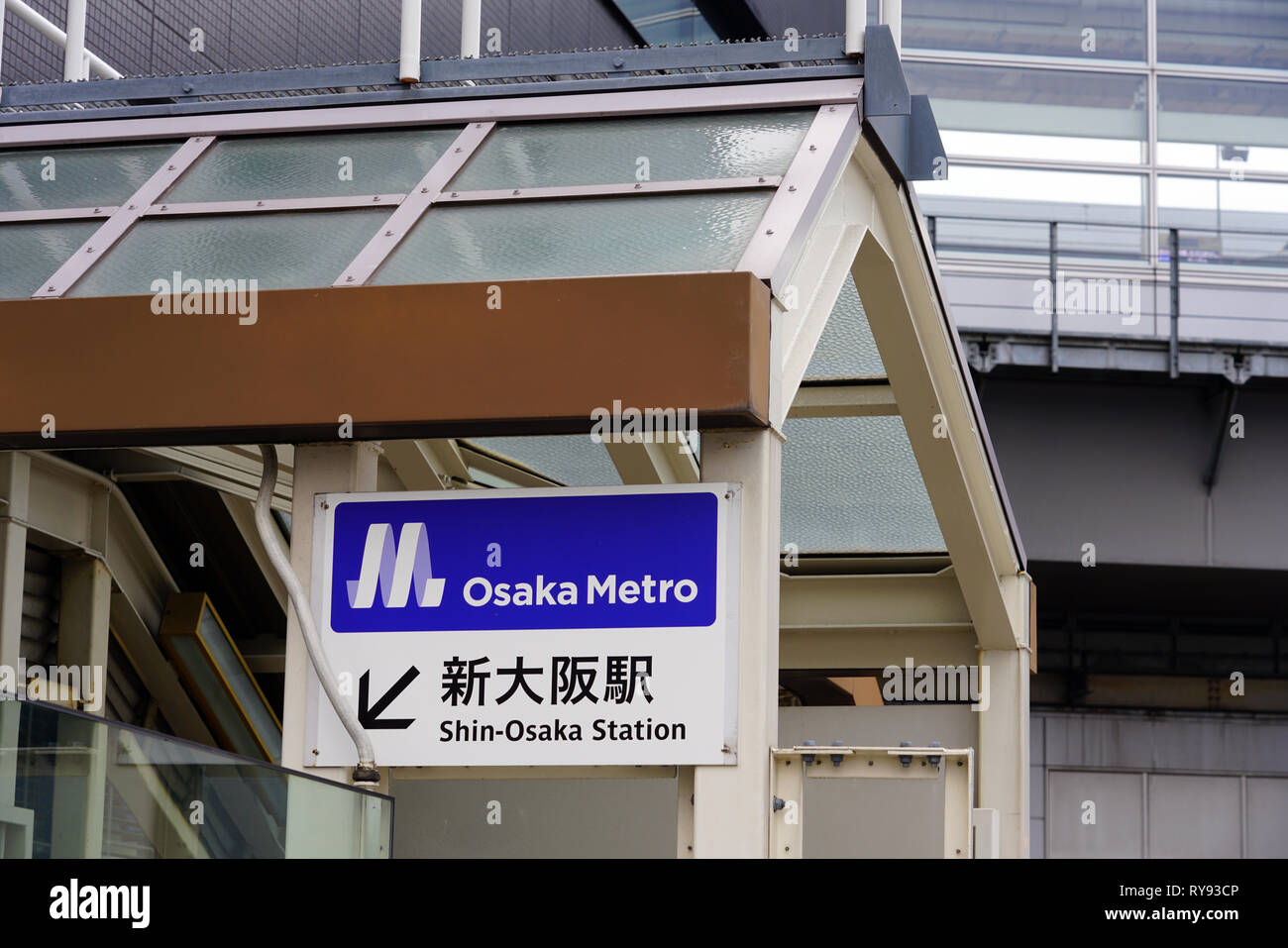OSAKA, JAPAN -26 FEB 2019- View of the Shin Osaka train station, a ...