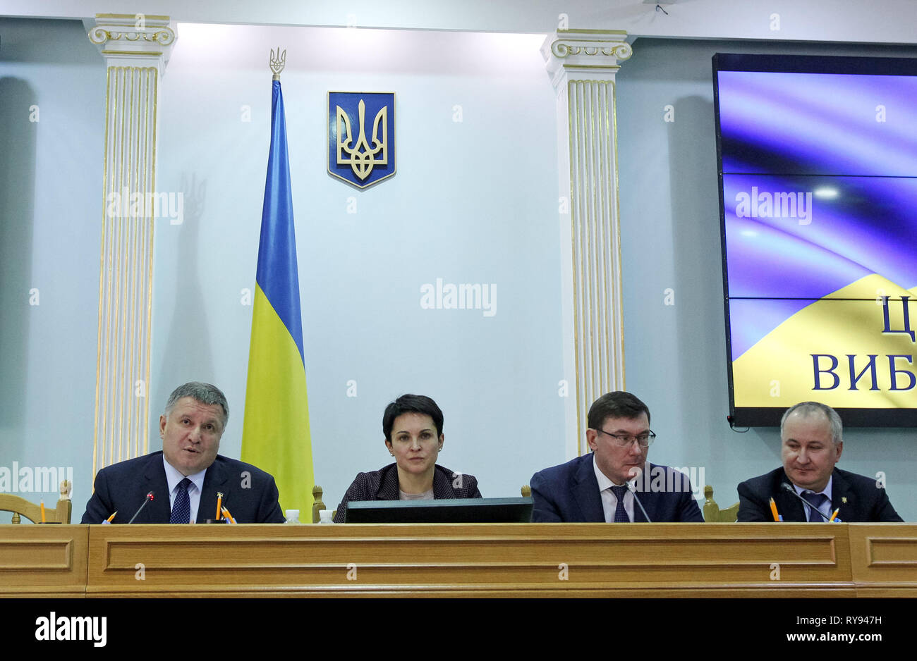 Yuriy lutsenko hi-res stock photography and images - Alamy