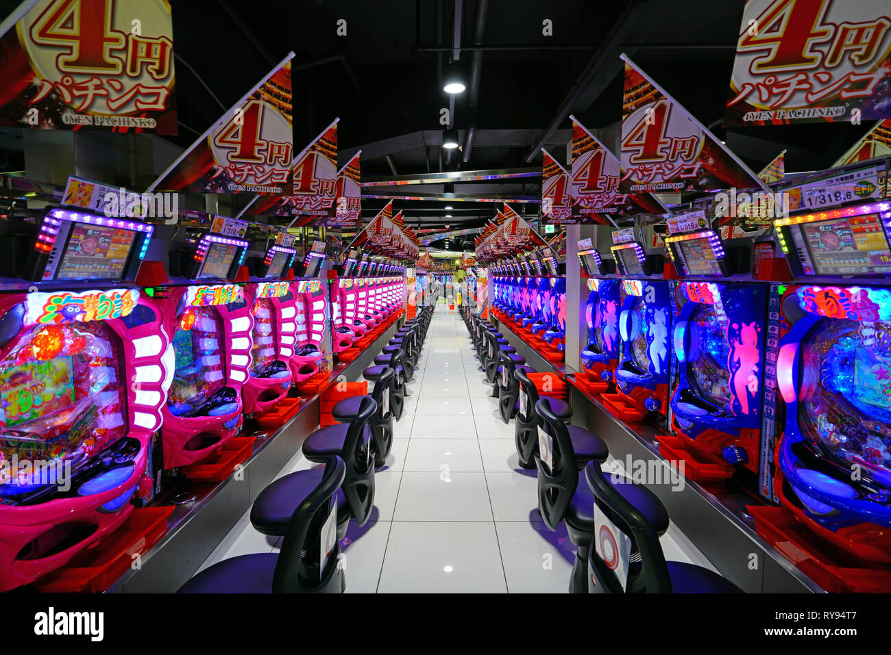 Slot Parlor High Resolution Stock Photography and Images - Alamy