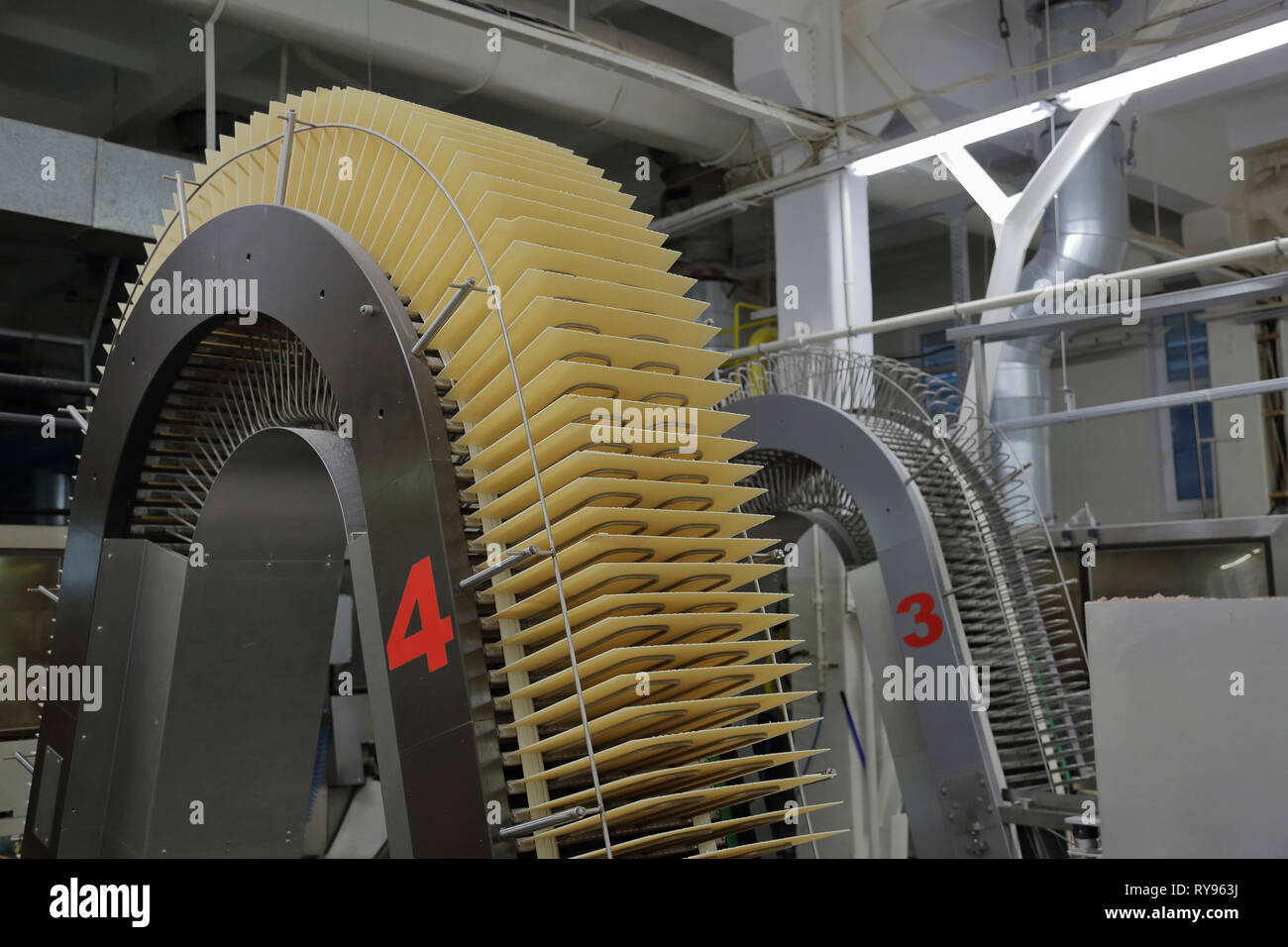 Food processing plant hi-res stock photography and images - Alamy