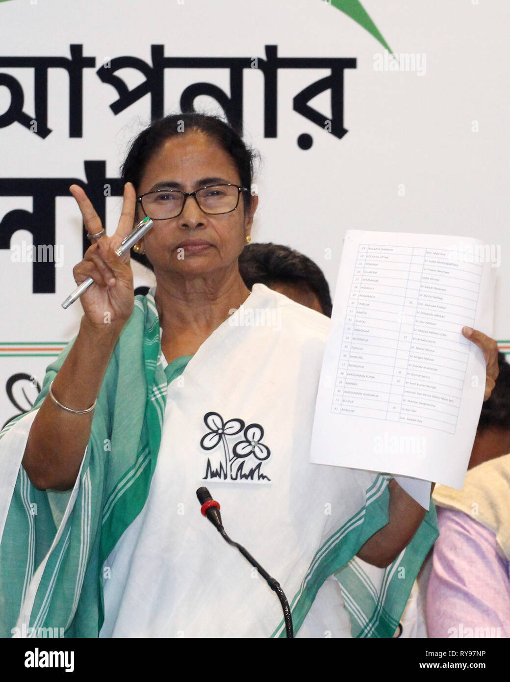 Tmc candidates hi-res stock photography and images - Alamy