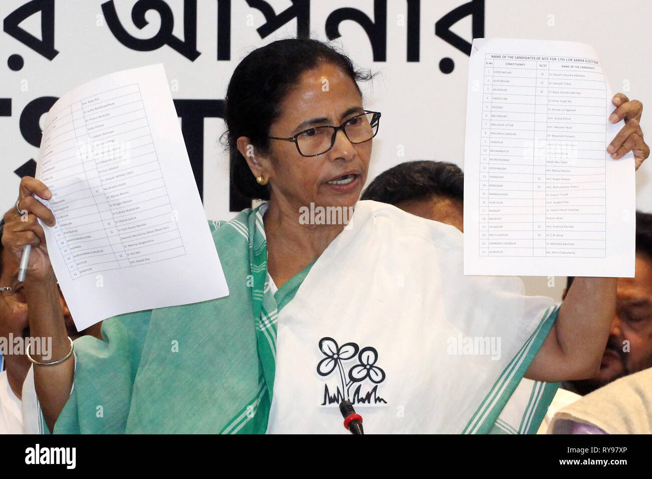 West Bengal Chief Minister and Trinamool Congress supremo Mamata ...