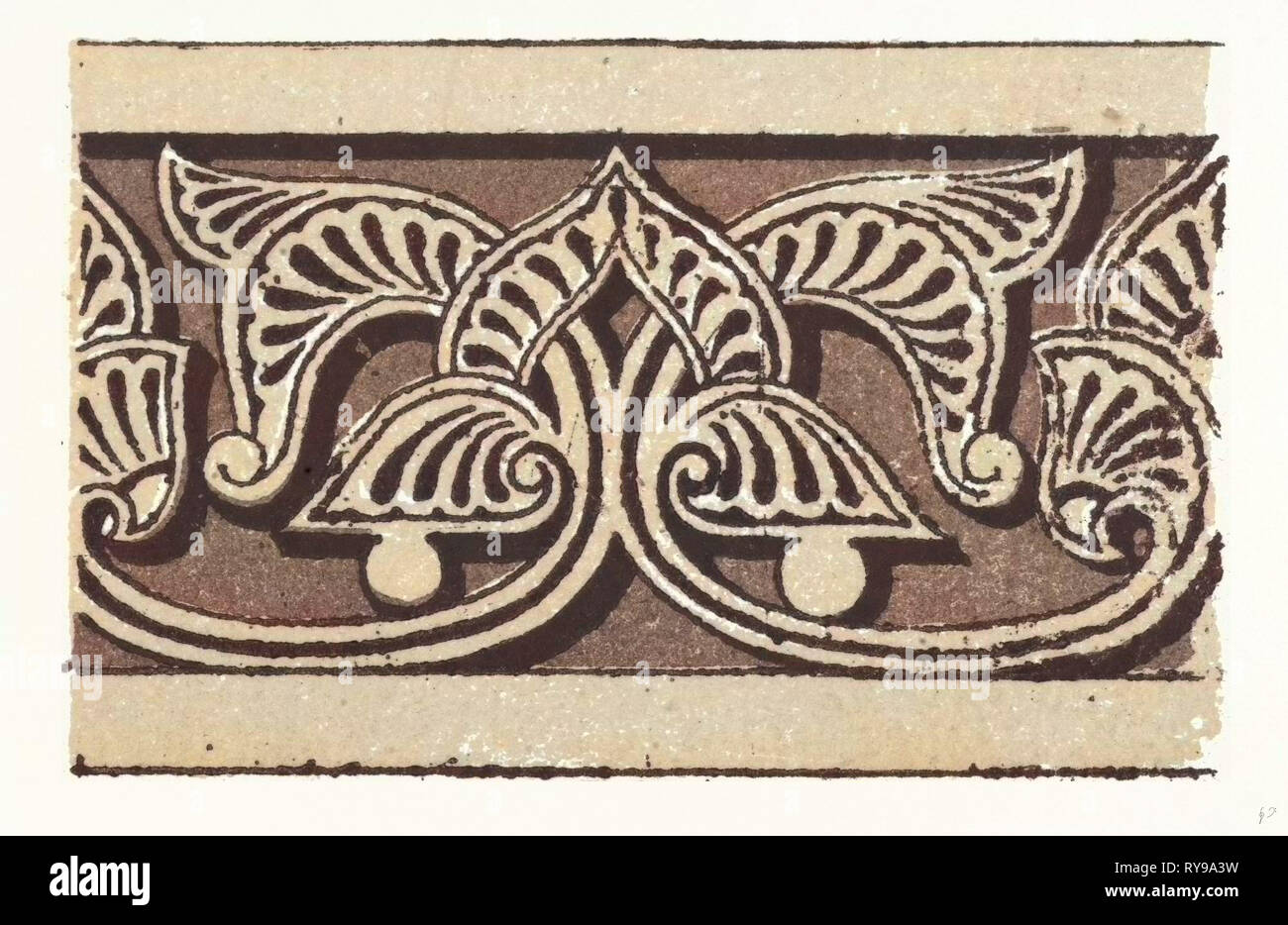 Arabian Ornament Stock Photo - Alamy