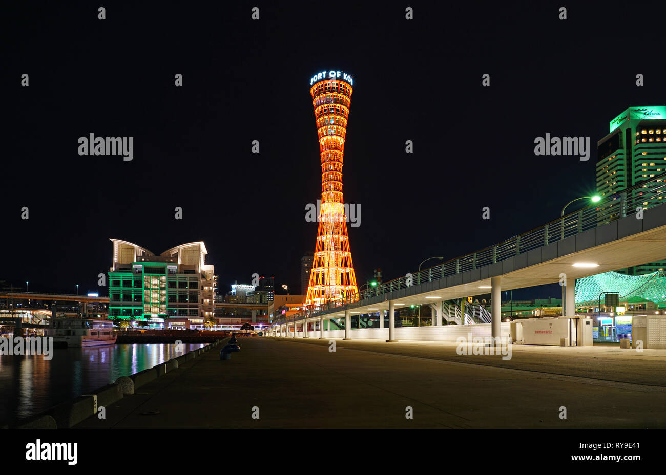 KOBE, JAPAN -27 FEB 2019- Night view of the landmark Kobe Port Tower, a ...