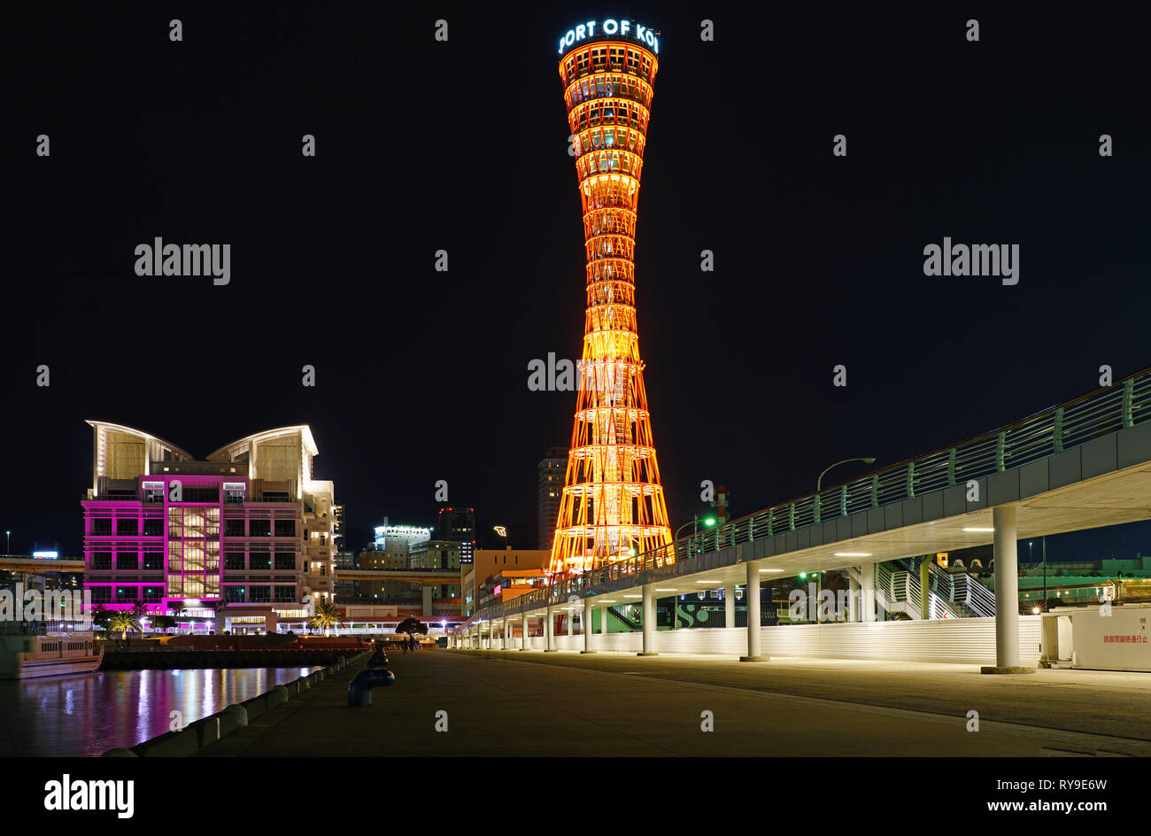 KOBE, JAPAN -27 FEB 2019- Night view of the landmark Kobe Port Tower, a ...