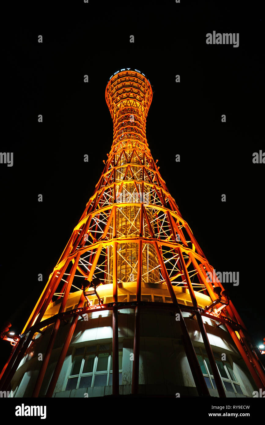 KOBE, JAPAN -27 FEB 2019- Night view of the landmark Kobe Port Tower, a ...